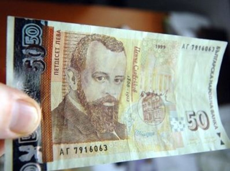 В магазин в Добрич установиха фалшива банкнота от 50 лева при плащане от клиент
