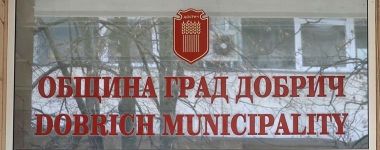 Радио Добруджа - Гласът на Добруджа